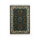 Rectangular Area Rug 7' 6" x 5' 3" Green Polypropylene | Renovator's ...