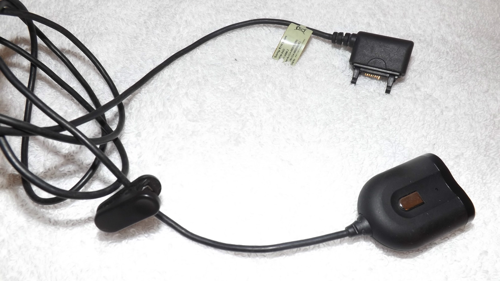 Sony Ericsson Dual Headset Adapter - HPM-64D | eBay UK