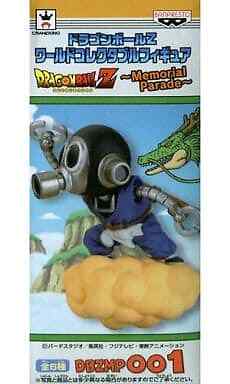 Toriyamarobo Dragon BallZ Memorial Parade WCF Banpresto | eBay
