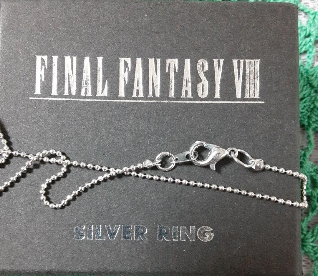 Final Fantasy 8 Rinoa Ketting