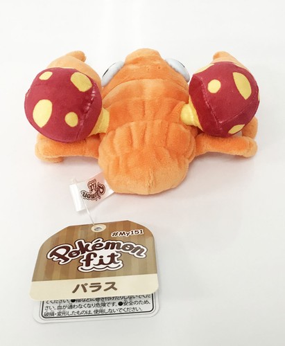 Pokemon Center Original Stuffed Toy Pokémon Fit Paras From Japan Fa1423 ...
