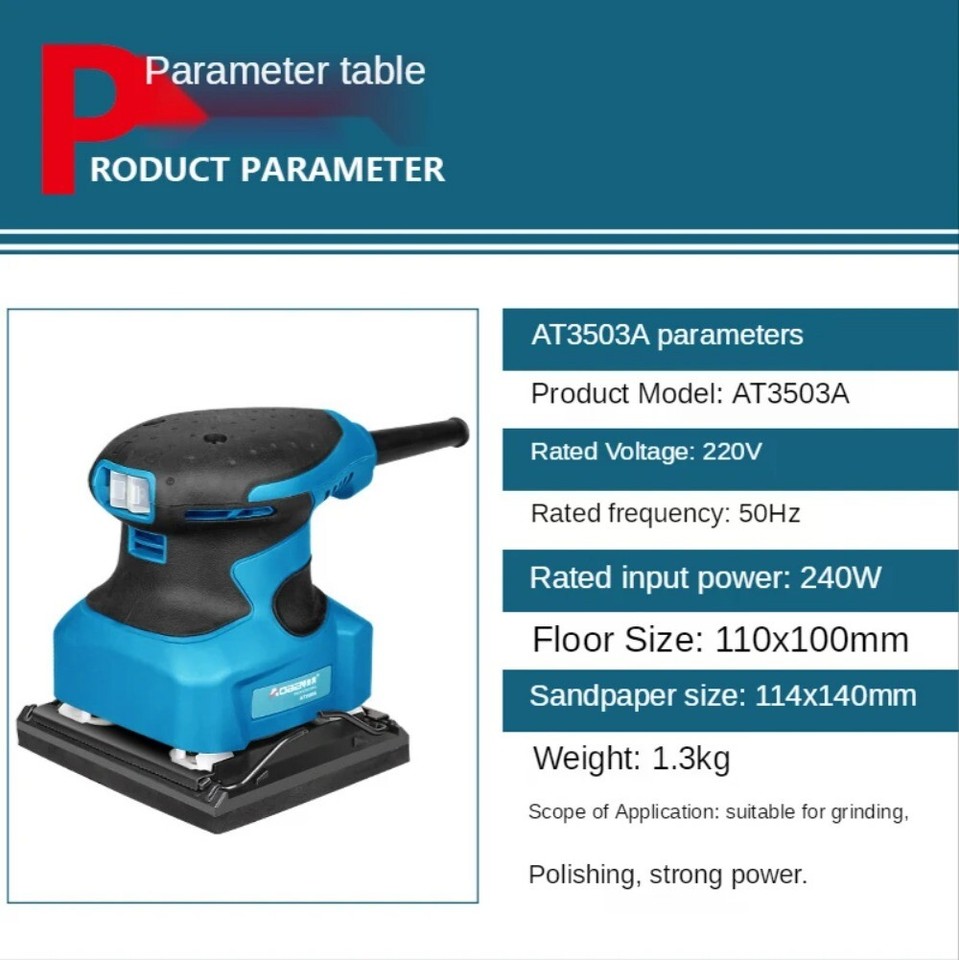 110X100mm Electric Sheet Sander 240W Plane Sanding Machine Polishing ...
