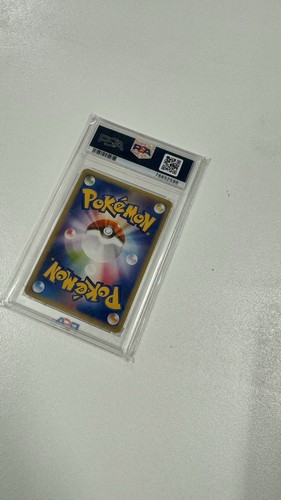 PSA 9 Rowlet 290/SM-P Munch Scream Promo Japanese Pokemon Card 2018 Mint | eBay