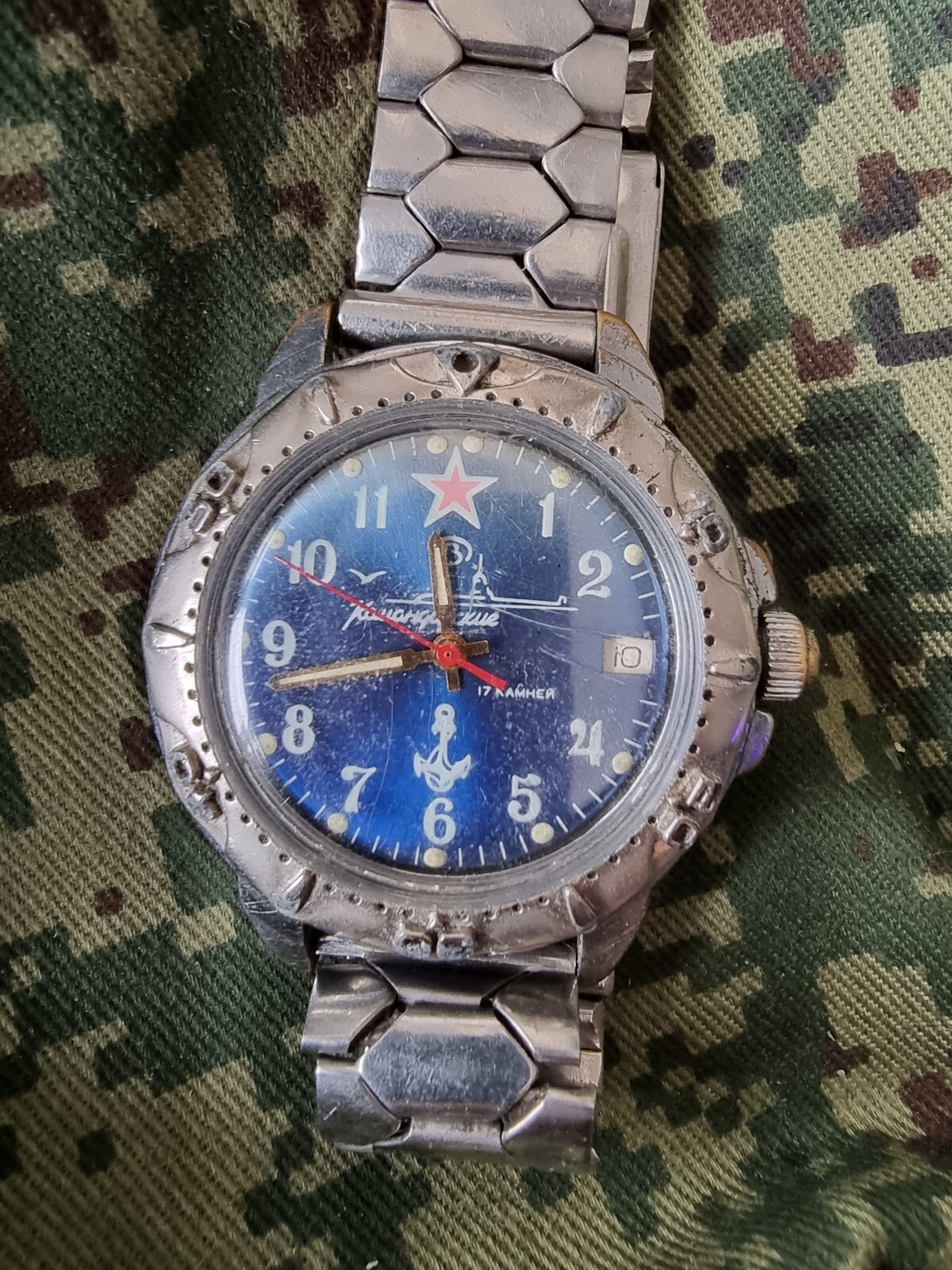 watch Vostok Military - History of Ukraine 2022 | eBay