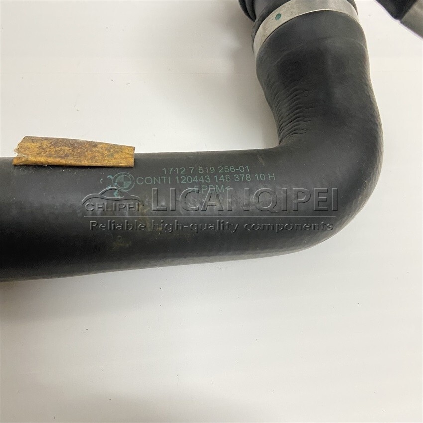 17127519256 Cooler Tank Upper Hose Pipe For BMW E60 520I M54 E61 525I ...