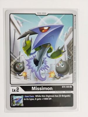 Digimon TCG *Missimon* BT4-005 Uncommon Black | eBay