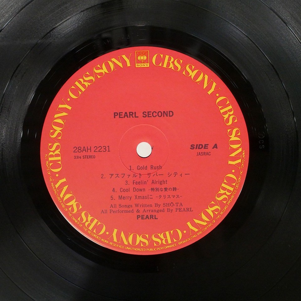 PEARL SECOND CBS/SONY 28AH2231 Japan VINYL LP | eBay