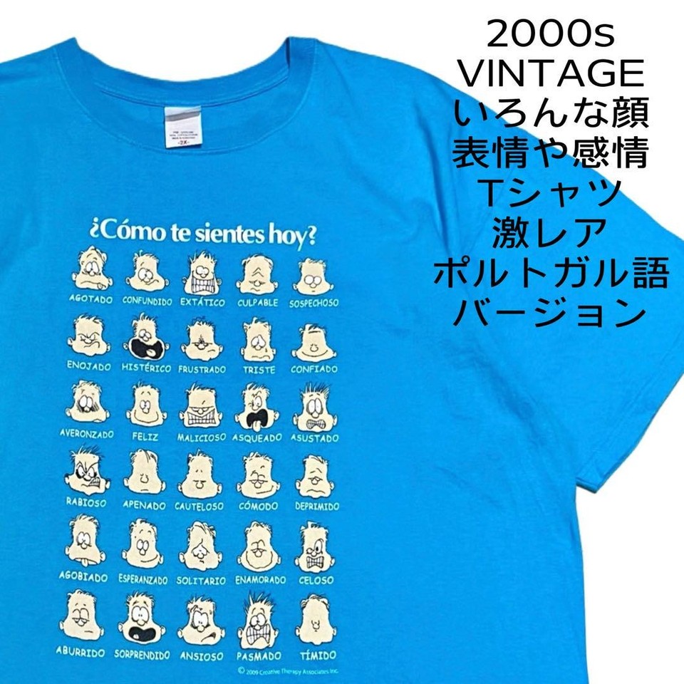 XL Size Men's T-Shirt 2000S Vintage Face Emotions Expression Portuguese ...