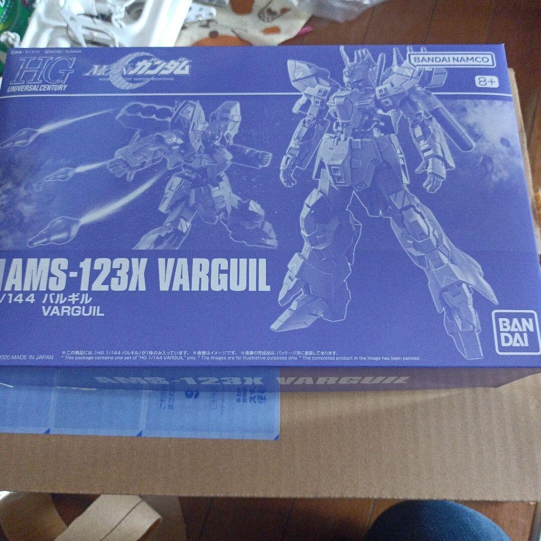 HG 1/144 AMS-123X Varguil Moon Gundam Premium Bandai Model Kit BANDAI ...
