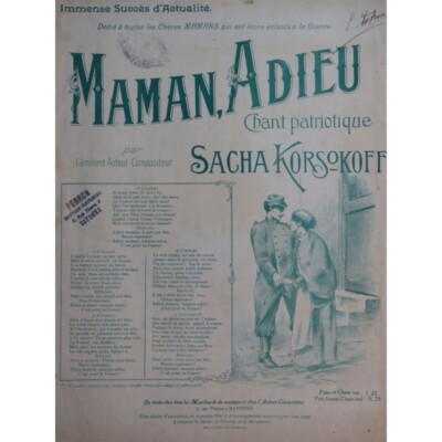 KORSOKOFF Sacha Maman Adieu Chant Piano | eBay