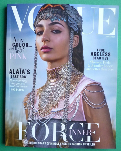 Vogue ARABIA December 2017 Nora Attal Sherine Reda Jennifer Lopez JLO ...