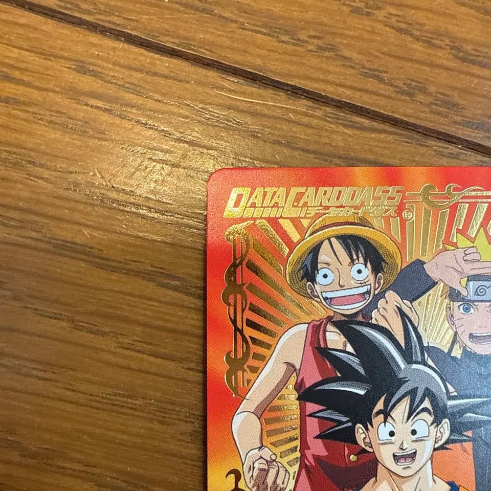 Dragon Ball One Piece Naruto Data Carddass Collectible Trading Cards ...