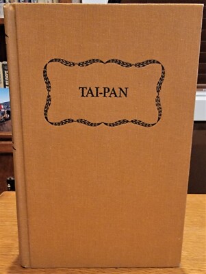 TAI-PAN - 1966 ISSUE - HC BOOK BY JAMES CLAVELL VG++ | eBay
