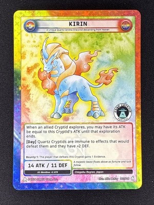 Cryptid Camp Trading Card Game TCG Proto Pack 2 Kirin | eBay