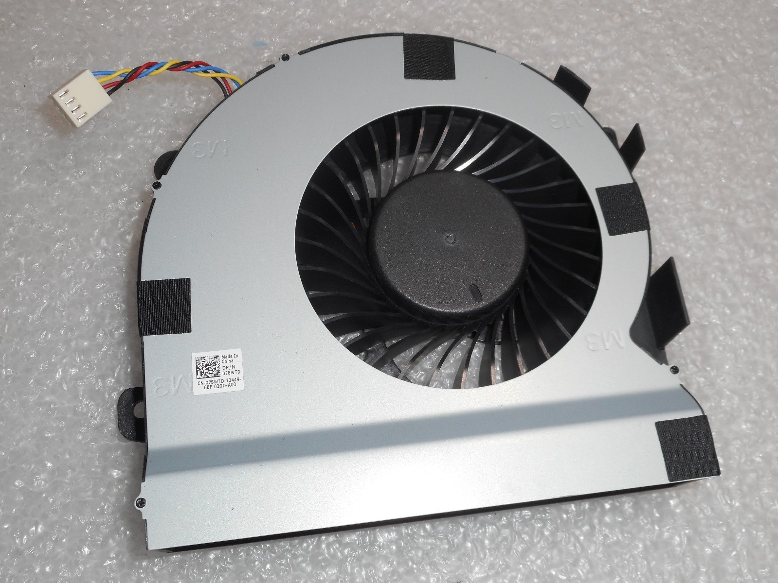 DELL XPS 27" 7760 / PRECISION 27" 5720 ALL IN ONE DESKTOP COOLING FAN ...