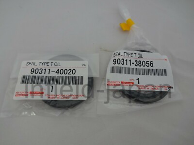 Toyota 1JZ-GTE VVTi Camshaft Seals 90311-38056 / 90311-40020 F/S ...