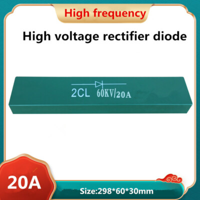 1pcs High Frequency High Voltage Silicon Stack High Voltage Diode 2CL ...