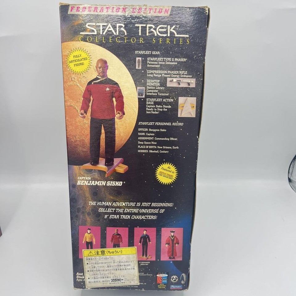 Collection Of 5 Vintage Star Trek Figures | eBay