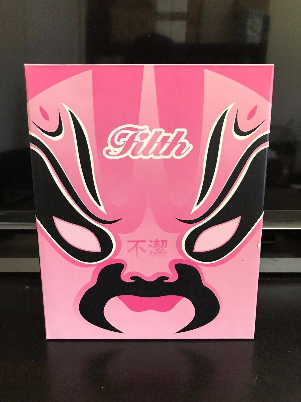 Kidrobot Opera Mask 8" Dunny by Filth | eBay