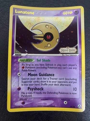 Pokemon EX Legend Maker Lunaton Reverse Holo #20/92 Near Mint NM+ SWIRL ...