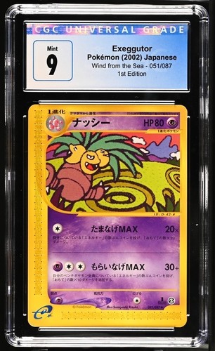 Exeggutor #13 Aquapolis 2003 INT Pokémon Card CGC 9 Mint | eBay