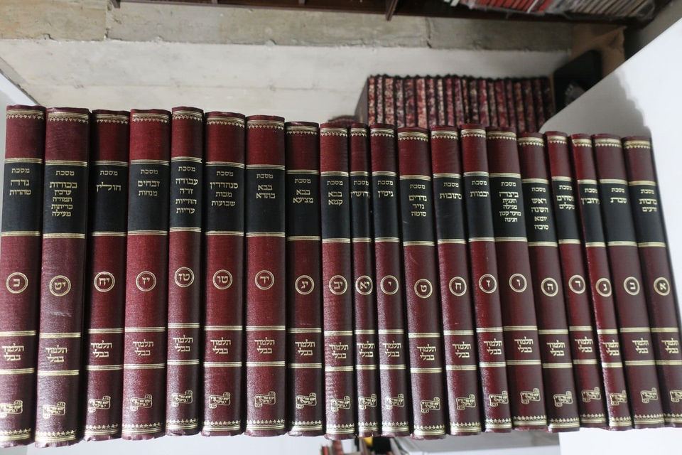Babylonian Talmud 20 Volume Mega Shas Set Hebrew Greenwald ש"ס גמרא ...