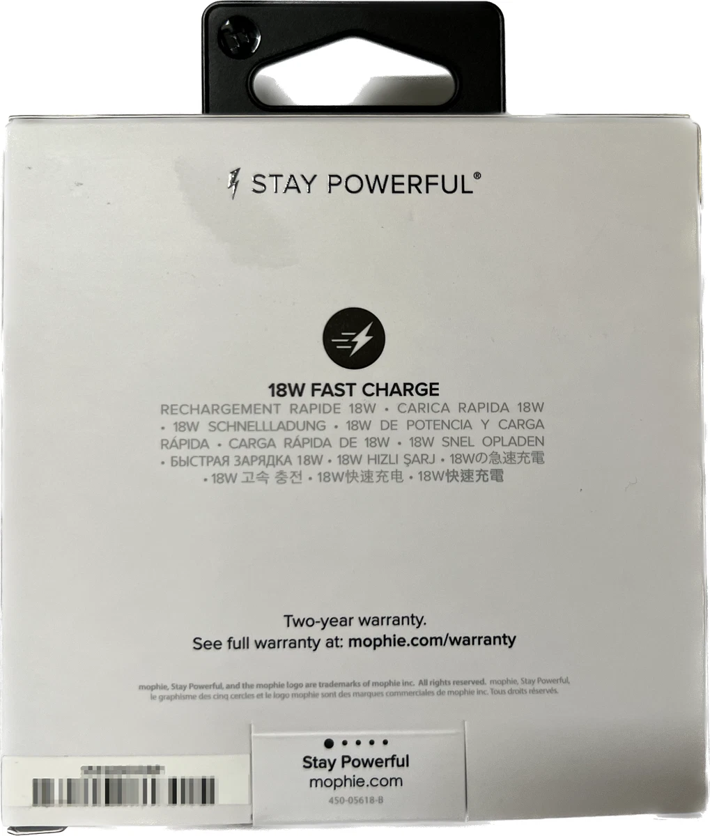 Mophie Logo