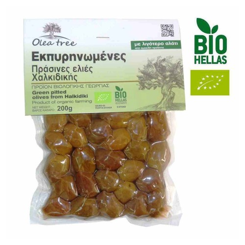 Greek Pure Organic Green Pitted Olives Free Ship | eBay