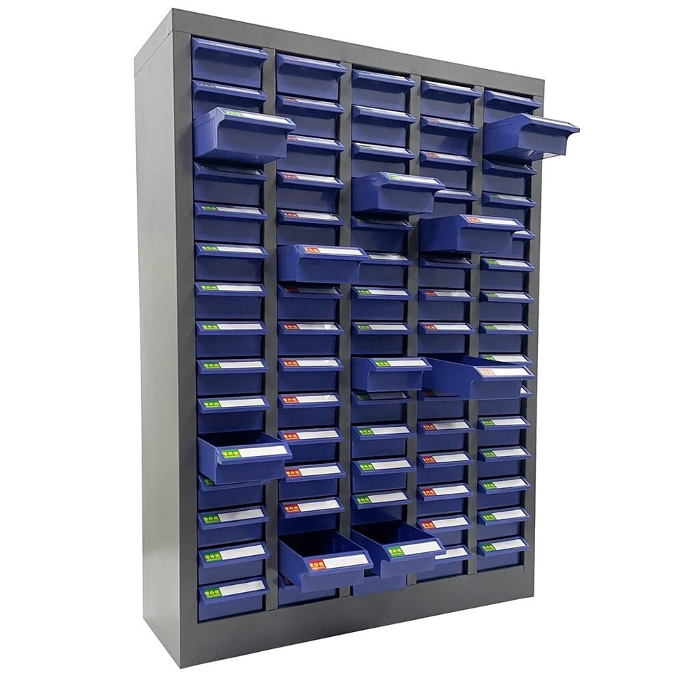 75 Drawers Bolt And Nut Tool Storage Cabinet Hardware Tools Storage ...