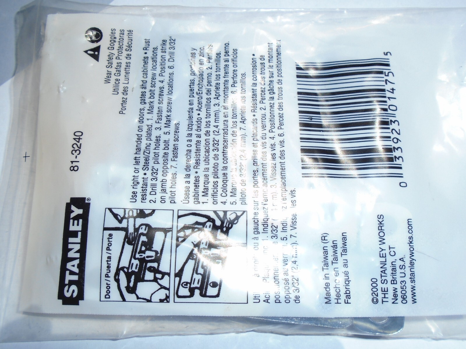 STANLEY Barrel Bolt 2 Pcs with screws 4inch STANLEY Steel | eBay