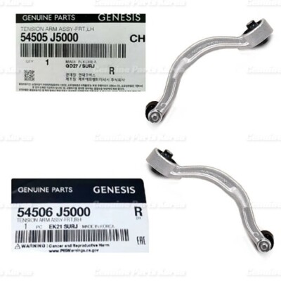 ⭐Genuine⭐ Front Lower Control Arm LH RH 2P 1 Set for Genesis Stinger ...