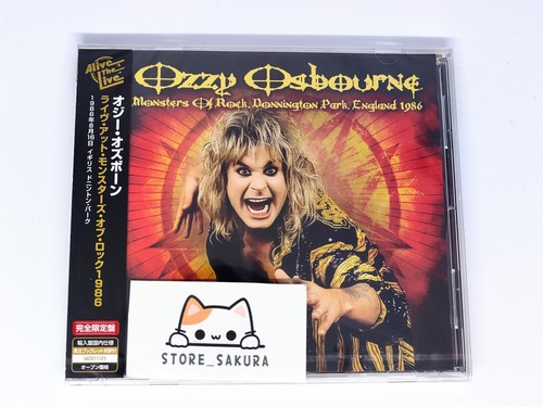 Ozzy Osbourne Monsters Of Rock Donnington Park England 1986 with Bonus ...