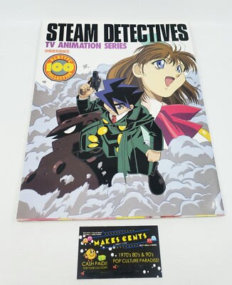 Steam Detectives TV Animation Illustration Art Book Art Guidebook - No ...
