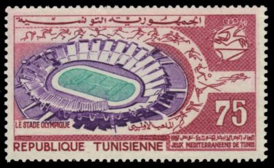 TUNISIA 485 (Mi685) - Tunis '67 Mediterranean Games "Stadium" (pa3911 ...