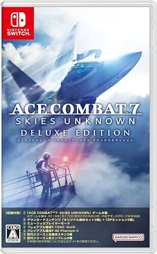 ACE COMBAT 7 SKIES UNKNOWN DELUXE EDITION Switch Multi Language + DL ...