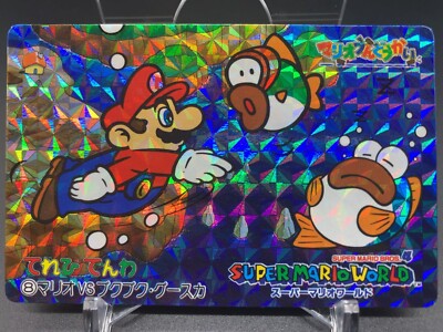 Mario Cheep Cheep Rip van Fish Super Mario World Card Banpresto ...
