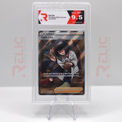 Cara Liss 2021 Pokemon SWSH Shining Fates #067/072 - Full Art | eBay