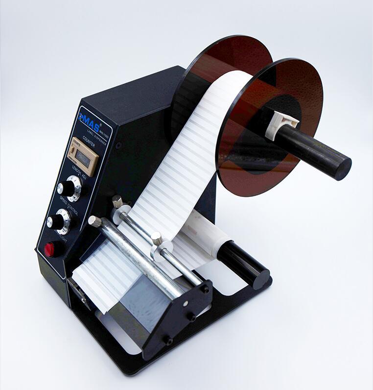 MAS-1150D Auto Label Stripping Machine Trademark Strip Code Stripping ...