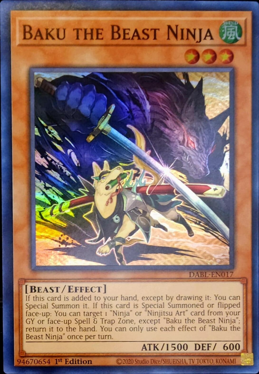 Baku the Beast Ninja DABL-EN017 | eBay