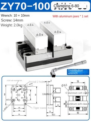 Precision Four Axis Five Turntable Fixture Self Centering CNC Vice ...