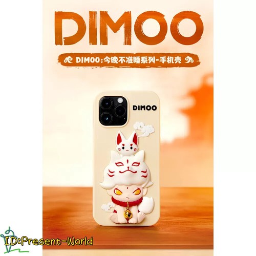 POPMART DIMOO: No One's Gonna Sleep Tonight-Phone Case IPHONE 15 PRO ...