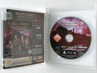 BioHazard Resident Evil Revelations 2 PS3 CAPCOM Sony Playstation 3 ...