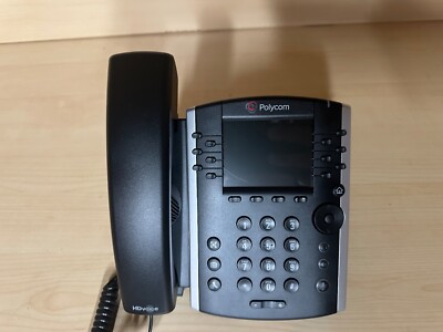 Polycom VVX 411 Gigabit PoE 12-Line IP Desktop VOIP Phone | eBay