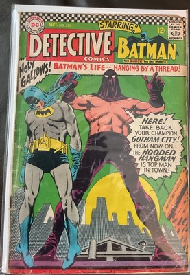 Detective Comics #355 (DC Comics September 1966) | eBay