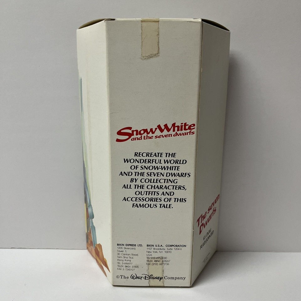 Snow White & The Seven Dwarfs Unopened In Box Collectible Vintage ...