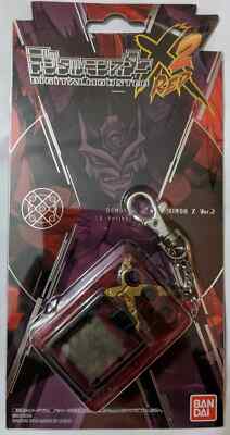 Digimon Digital Monster X Ver. 2 X2 V-Pet Red DemonX Version Digivice ...