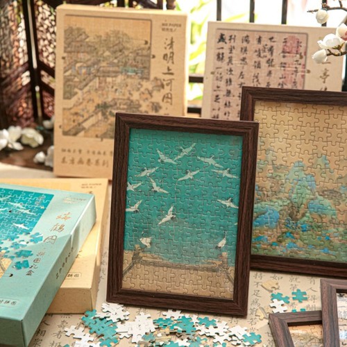 DIY Handcraft Gift Puzzle Toys Gift Box 108 Pieces Puzzle Home Office ...