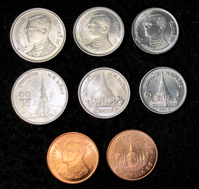 Thailand 4 Coins Set 1, 5, 10, 25 Satang UNC World Coins | eBay