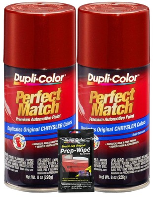 Dupli-Color Chili Pepper Red Pearl Perfect Match Automotive Paint for ...