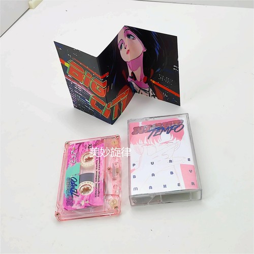 Vaporwave Night Tempo Album Tape PURE BABY MAKER New Vintage Nostalgic ...